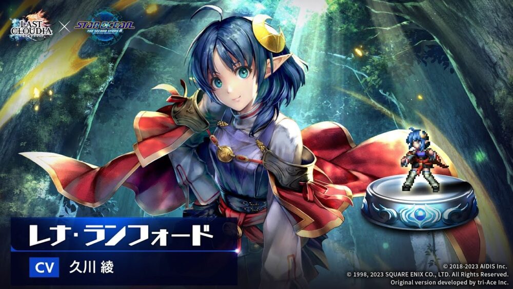 【SO2R】しっかしレナを外す事になろうとはね・・・ | 聖剣伝説まとめ速報